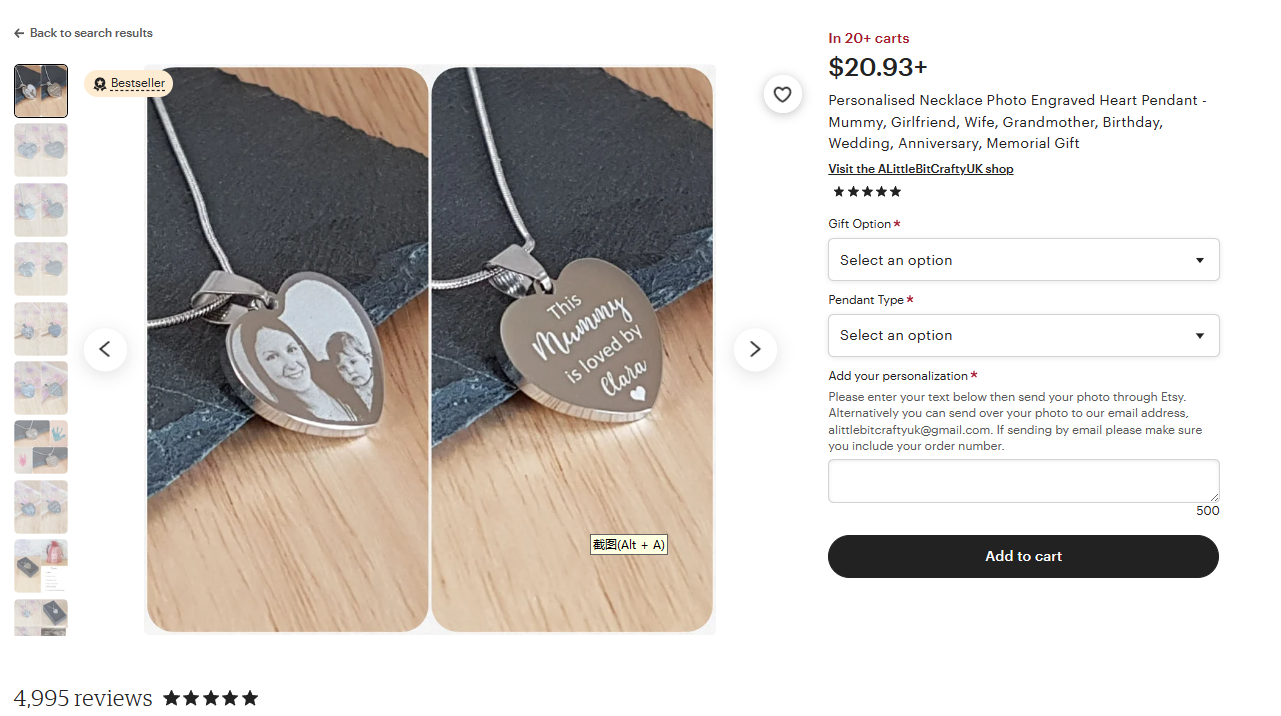 跨境电商Pod按需打印暴利产品分析之Etsy篇 - S2BDIY博客