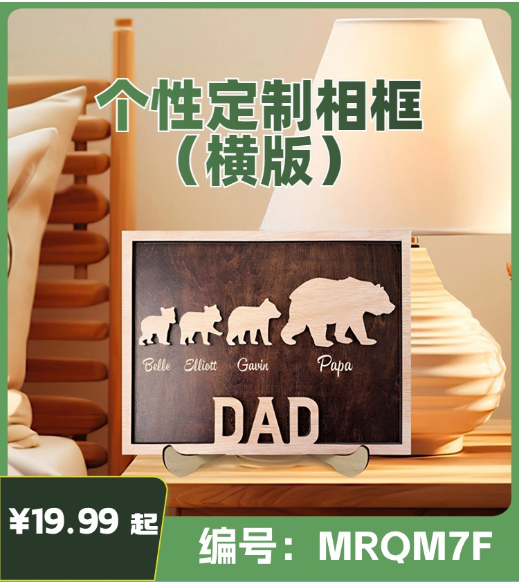 打造爆款速卖通商品主图：POD定制产品全攻略 - S2BDIY博客